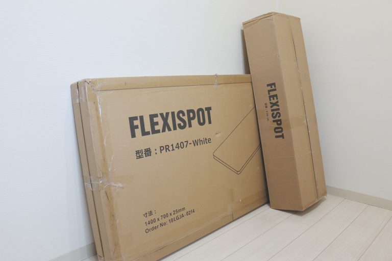 【レビュー】電動昇降するスタンディングデスク『FlexiSpot E3B』でワークスタイルが変わりました。 | MOOOII